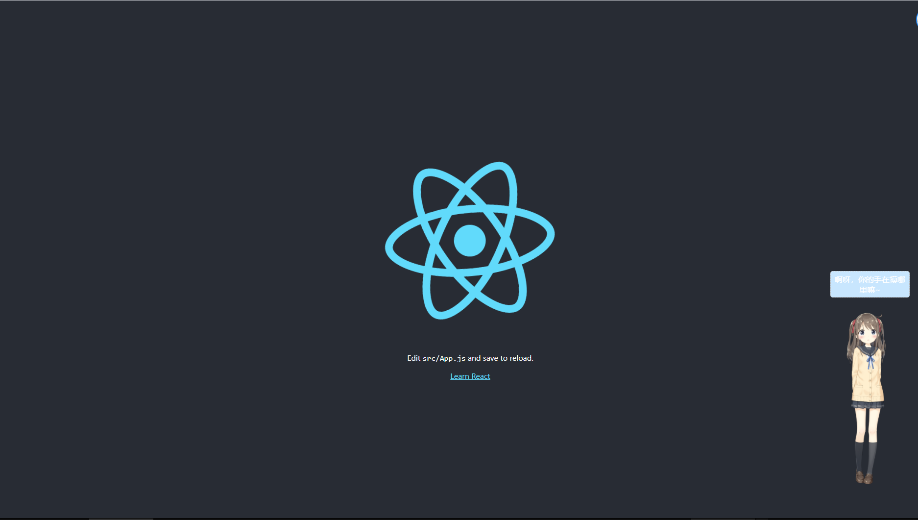 一个可供react引入的看板娘live2d - 知乎