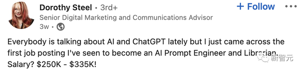 ChatGPT火爆，最全prompt工程指南登GitHub热榜，标星4.7k！ - 知乎
