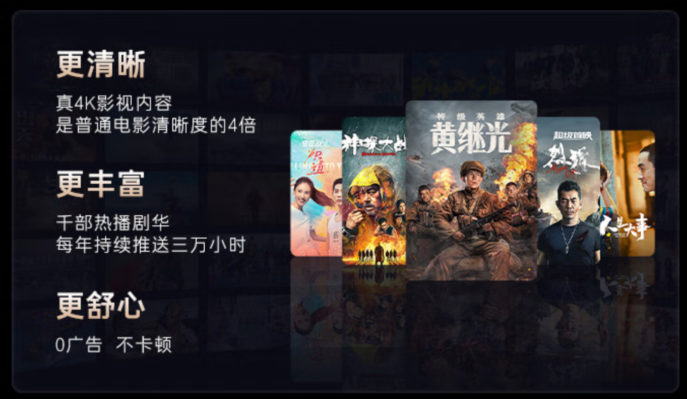 卡萨帝电视光年e68评测:高端电视的核心究竟是什么? 知乎