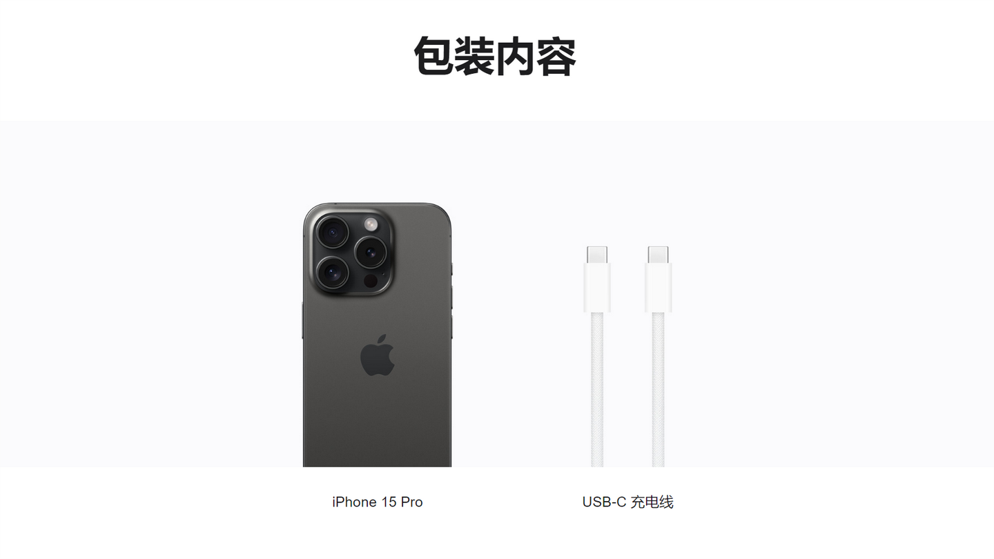 苹果支持USB 3高速传输的iPhone手机有哪些 - 知乎