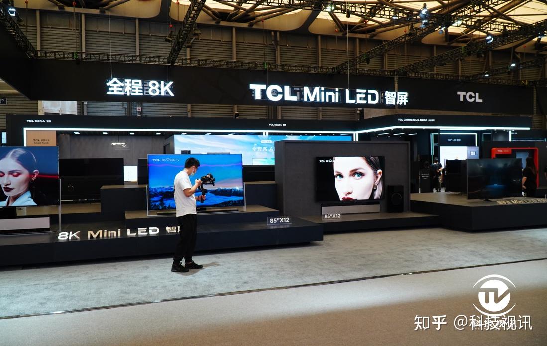 引领显示技术潮流 TCL全线智屏震撼亮相UDE2021 - 知乎