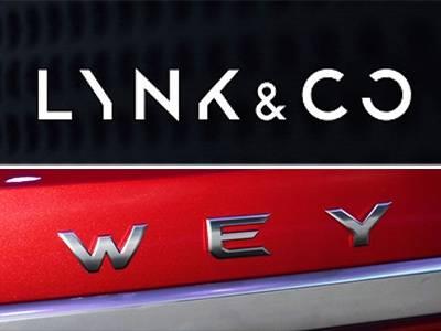 一步一步往上爬 评WEY/LYNK&CO两大品牌 - 知乎