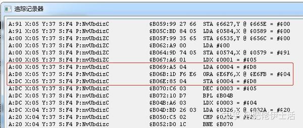 红白机模拟器FCEUX使用案例3——重装机兵装备安装范围解析 - 知乎