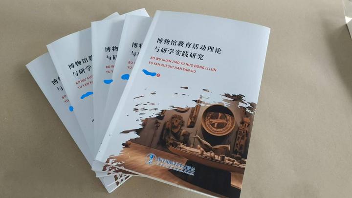 OCLC WorldCat全球联机联合目录数据库 - 知乎