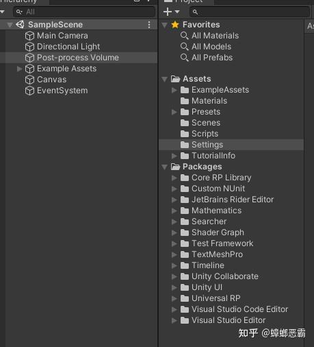 Unity URP渲染管线项目创建与剖析 - 知乎