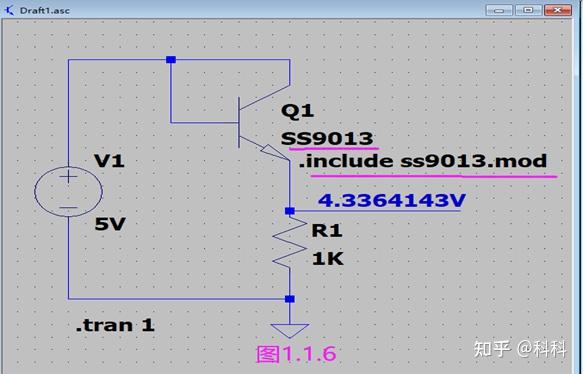 LTspice使用第三方spice电路仿真模型 - 知乎