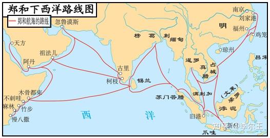 郑和与达伽马 - 知乎