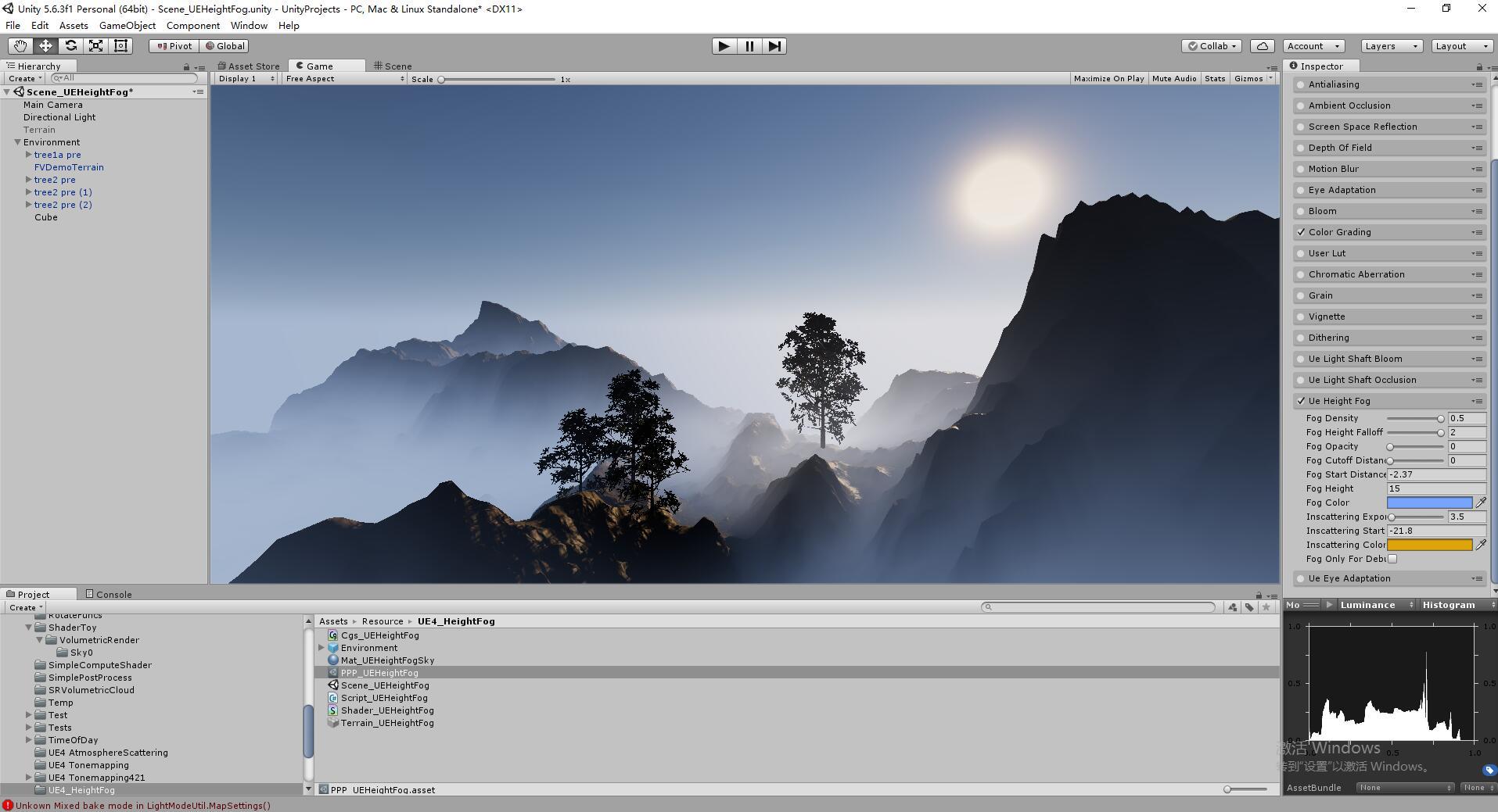 【UE4ToUnity】高度雾ExponentialHeightFog - 知乎