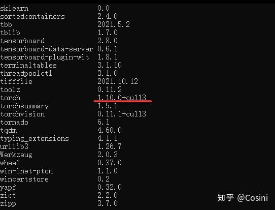 人脸检测模型Scrfd在Windows上成功配置 - 知乎