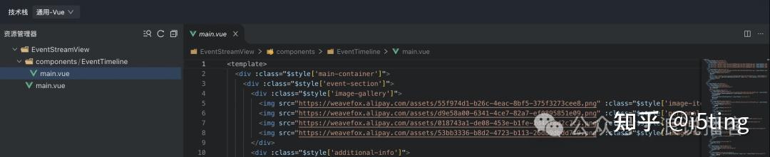 终于找到了AIGC时代连专业前端都能提效的工具 - 知乎