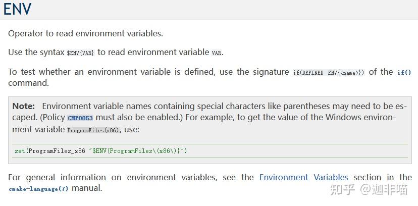 CMake+$ENV+ProgramFiles(x86)简单测试 - 知乎