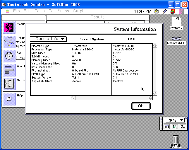 三款另类的68k Mac模拟器 - 知乎