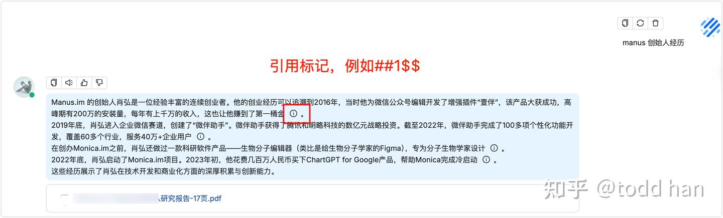 用 Ragas 框架测评 RAGFlow - 知乎