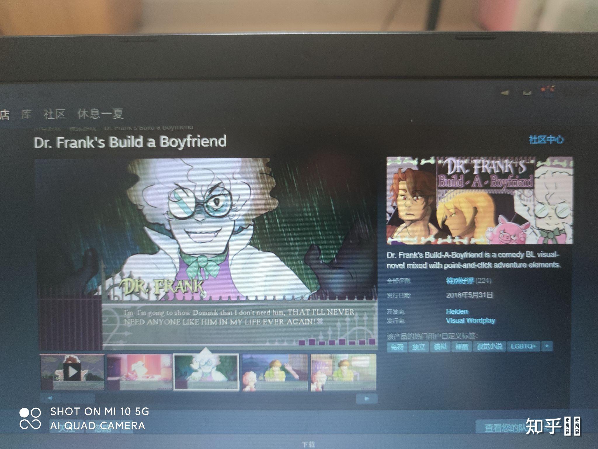 steam上有好玩的bl游吗！！? - 知乎