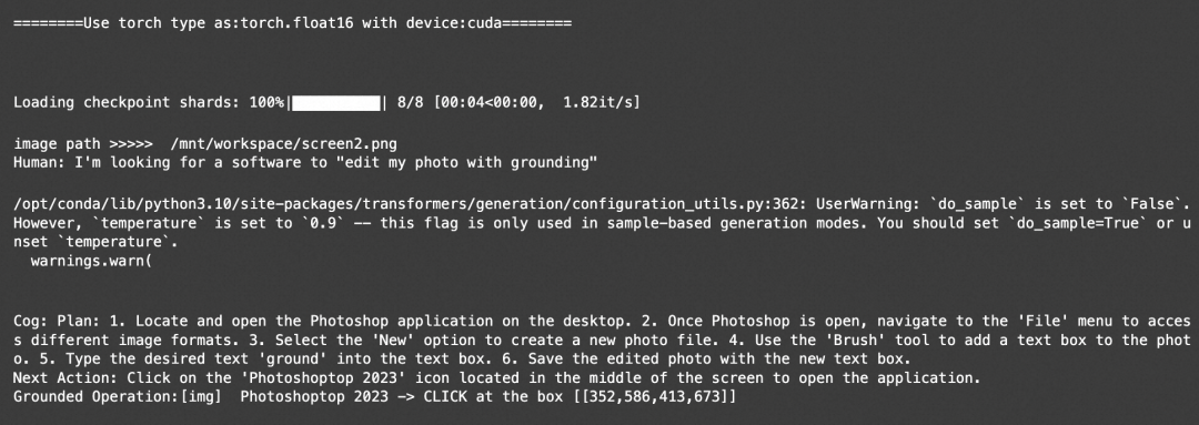 视觉Agent来了！智谱AI开源CogAgent，支持GUI图形界面问答（附魔搭推理微调最佳实践） - 知乎