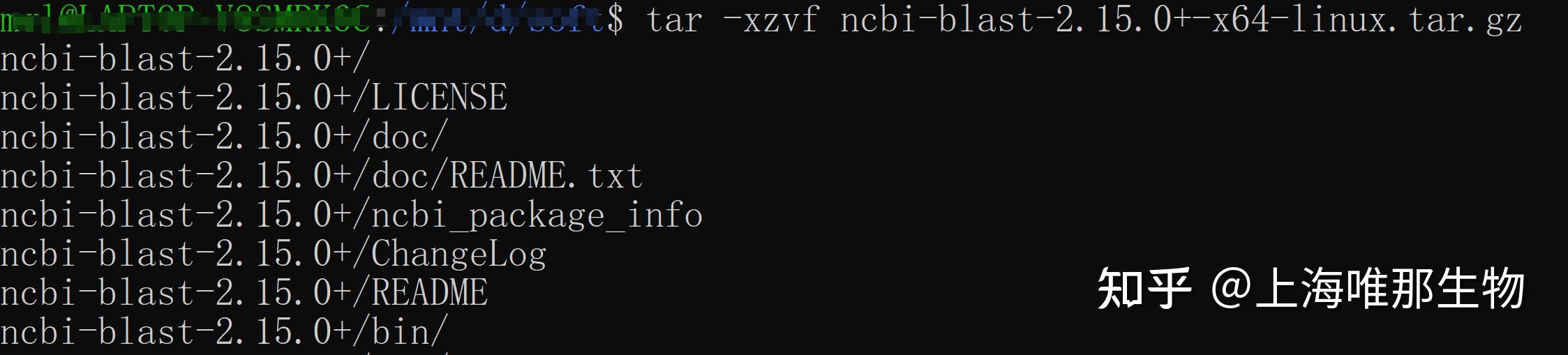 Linux操作系统blast安装 - 知乎