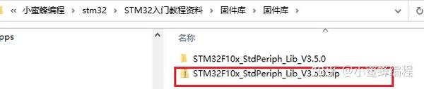 stm32开发教程----新建工程 - 知乎