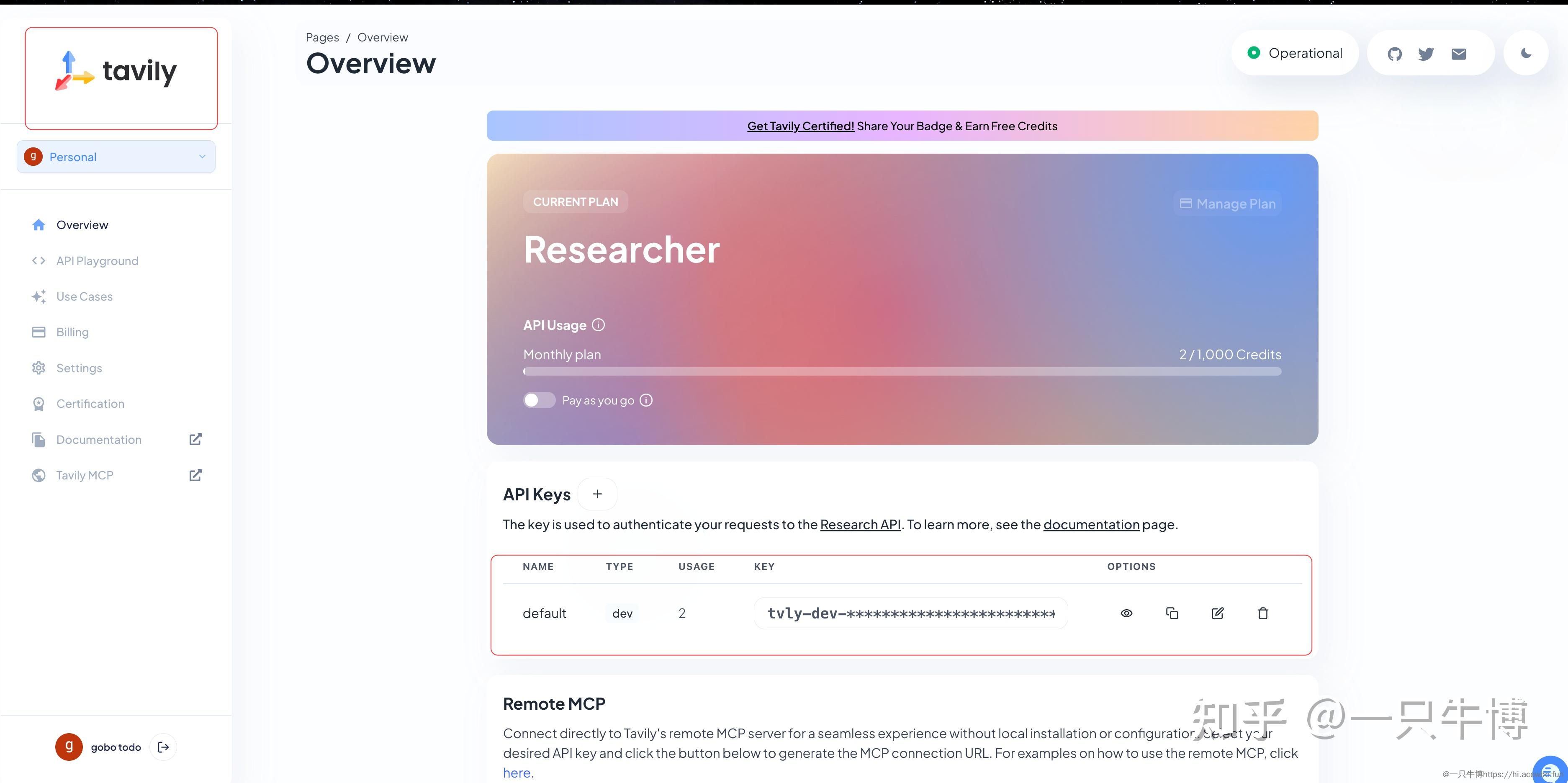 Dify 工作流集成 Tavily 实现 AI 联网搜索 - 知乎