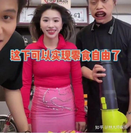 小杨哥方反击被指低俗，换头像公开力挺红绿灯的黄，网友呼吁封杀 知乎 1952