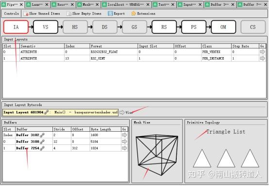 RenderDoc使用详解 - 知乎