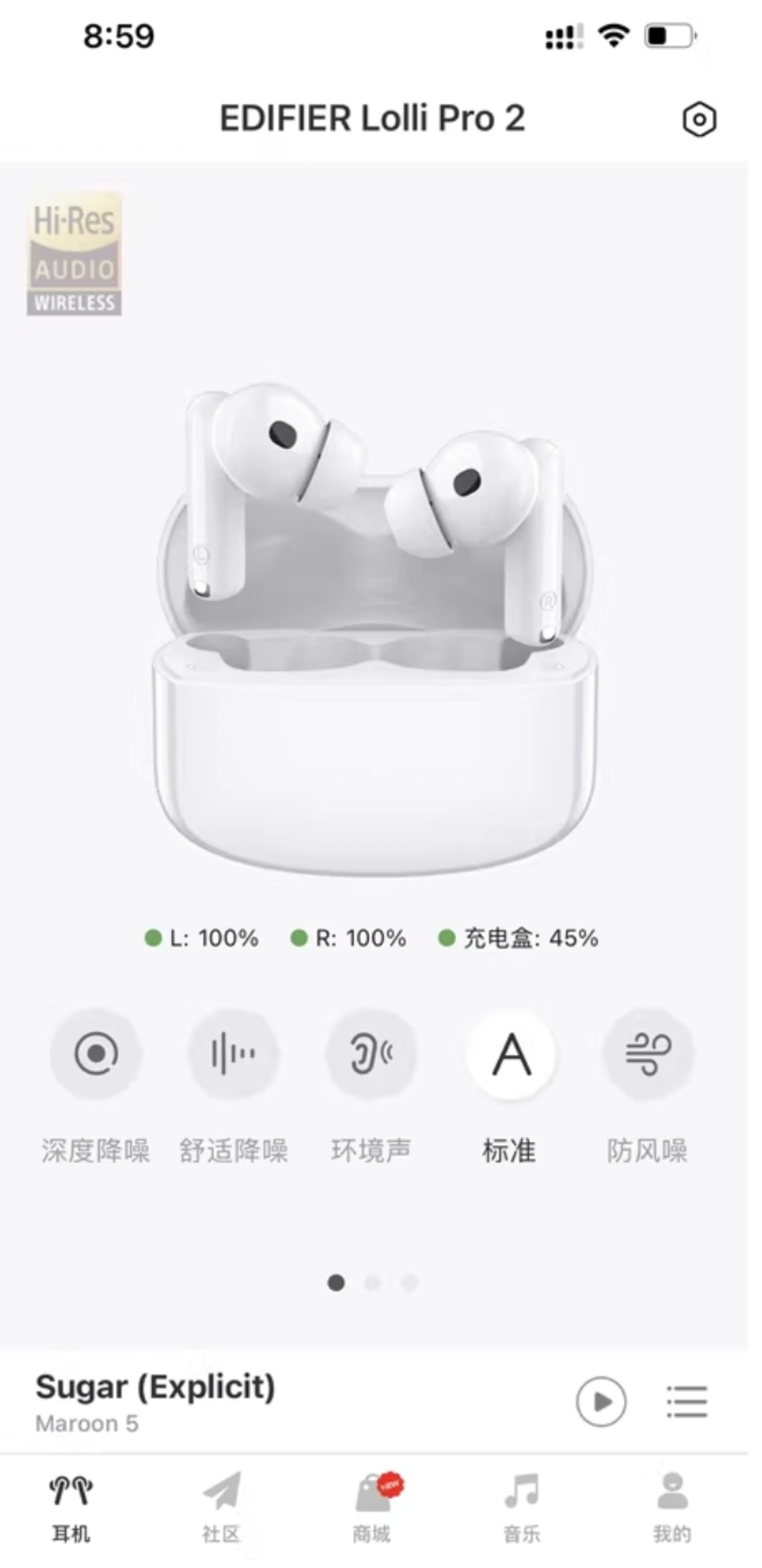 Lolli Pro2漫步者耳机降噪水平如何？值得入手吗？重度耳机爱好者真实体验分享！