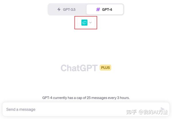 比代码解释器强大10倍：Noteable ChatGPT插件才是数据分析的王者 - 知乎