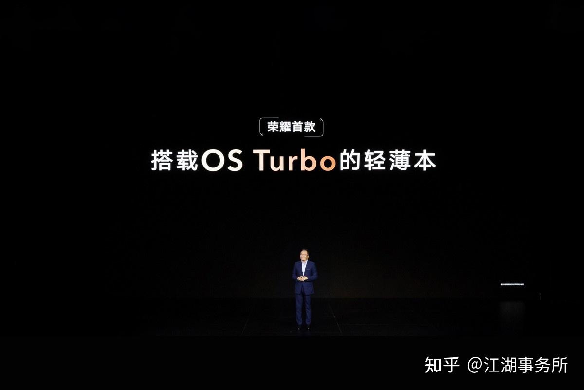 OS Turbo技术赋能的荣耀MagicBook 14值得买吗？ - 知乎