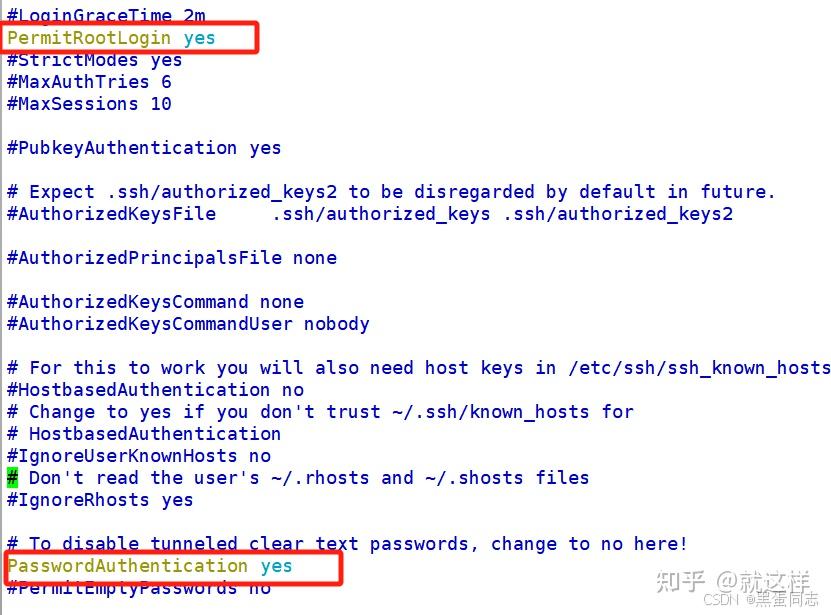 麒麟桌面操作系统V10无法通过ssh连接 - 知乎