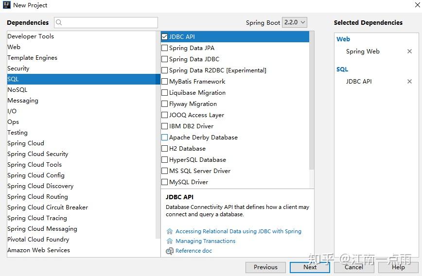 Spring Boot2 系列教程(十九)Spring Boot 整合 JdbcTemplate - 知乎