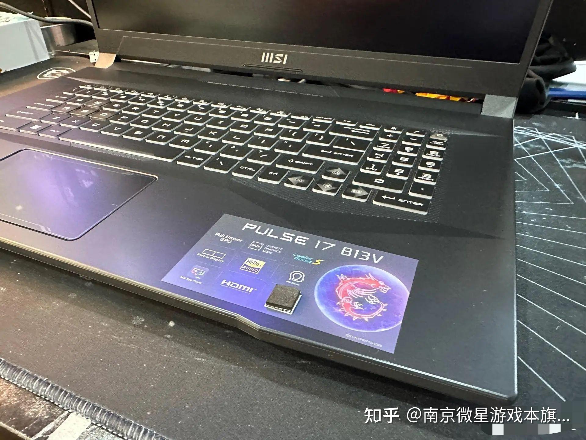 清凉一夏魔影17-13代i 9-13900H+4070满血17.3英寸升级7950相变2 T+3 G - 知乎