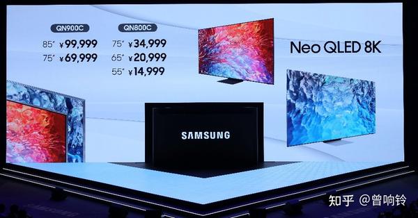 三星电视全线产品重磅升级 以创新科技赋能智慧新生活 - 知乎