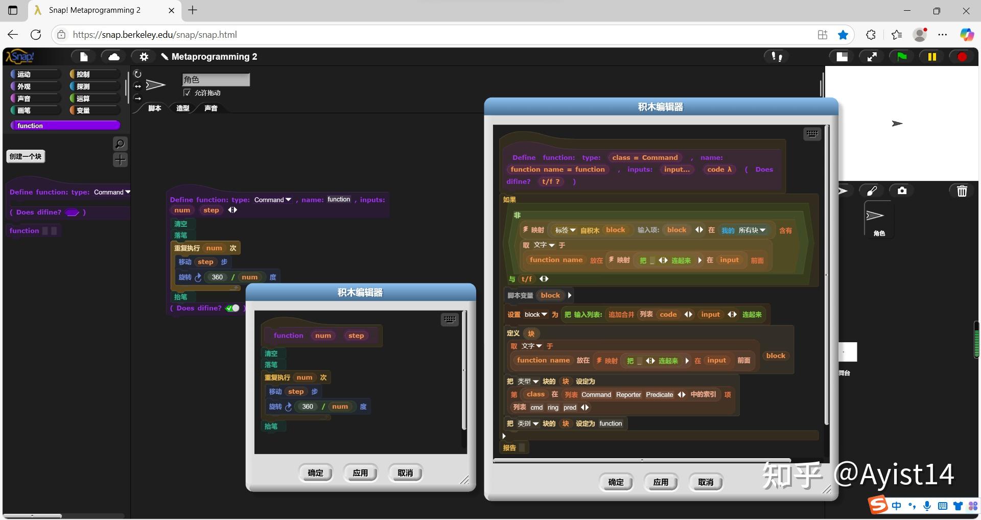 图形化编程语言（LabVIEW、Sikuli、Modkit 等）未来能否取代文本型编程语言（C、Java、Python 等)？ - 知乎