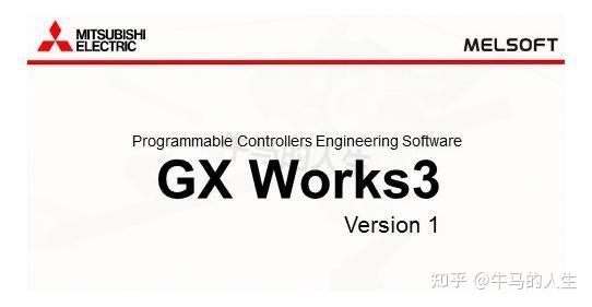 GX Works3官方免费下载安装教程(附安装包)2025超详细GX Works3图文安装教程 - 知乎