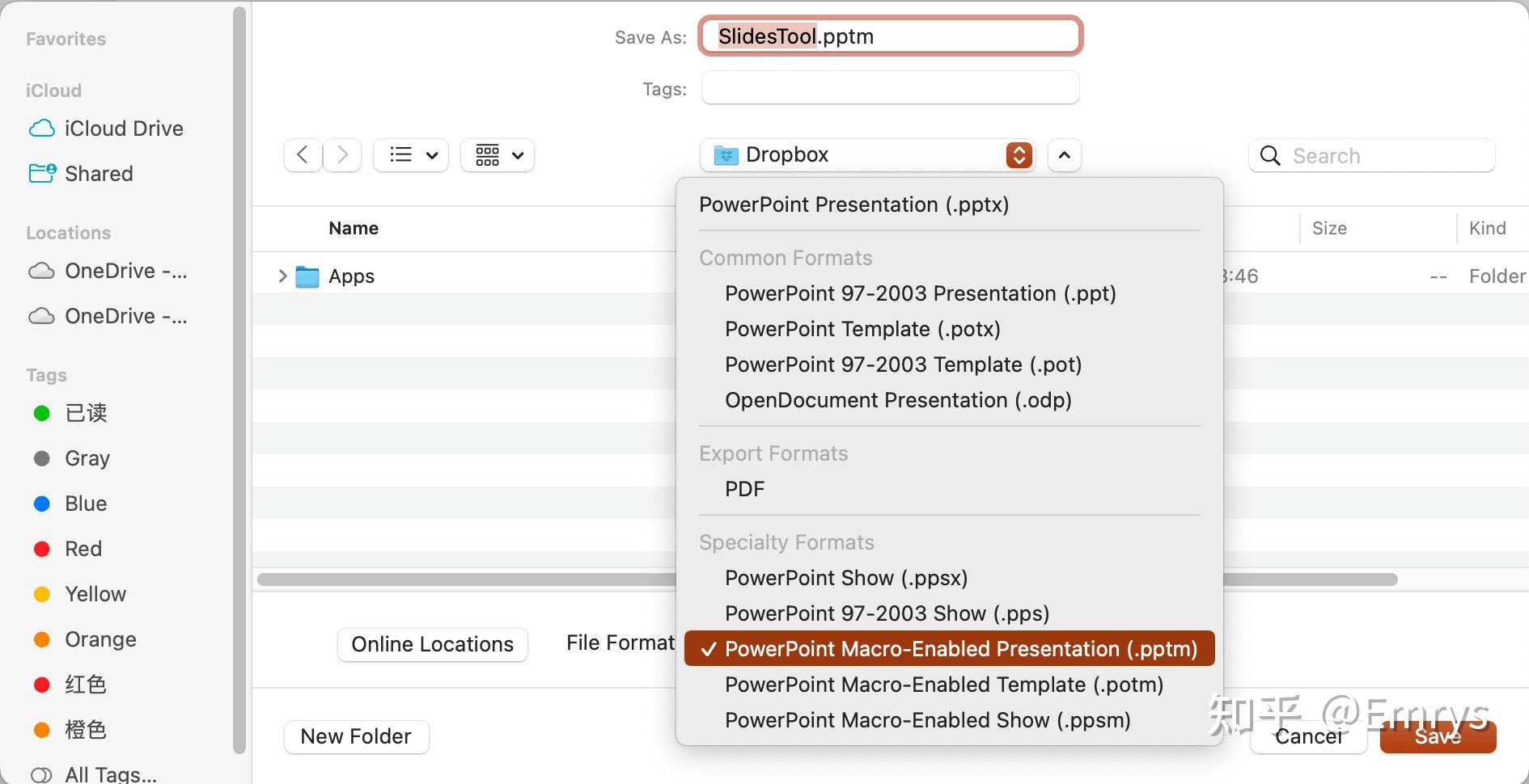 Windows/macOS 上的 PPT 插件自制指南 - 知乎