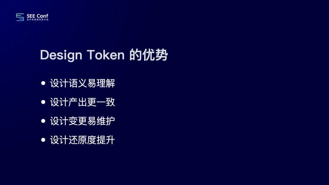 Vol.30：什么是 Design Token ，以及大厂是如何应用的 - 知乎