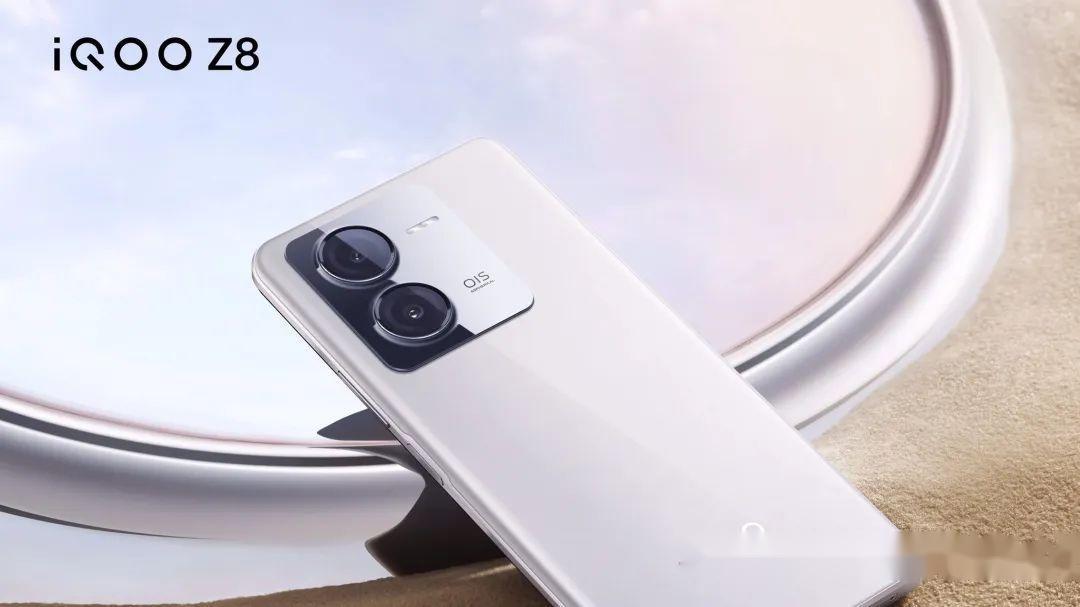大容量电池配备120W闪充，全新的iQOO Z8手机还有哪些亮点？ - 知乎
