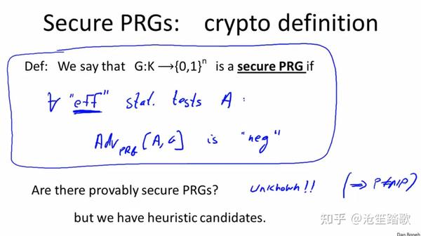 Dan Boneh密码学笔记——流密码 - 知乎