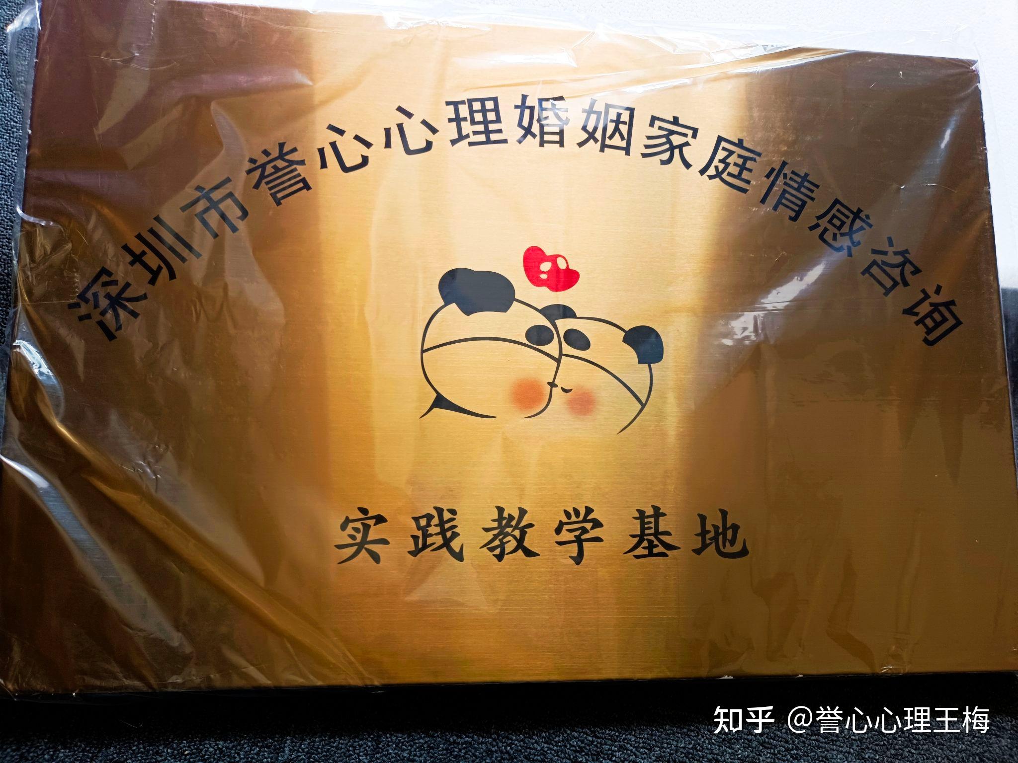 把无耻或攻击当有趣的人,是怎么回事? 知乎