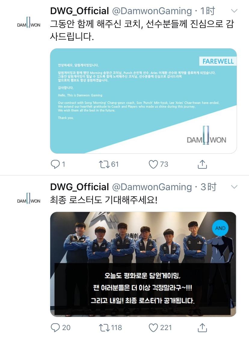 每日LOL圈：Smlz成自由人，SKT没谈下The Shy - 知乎