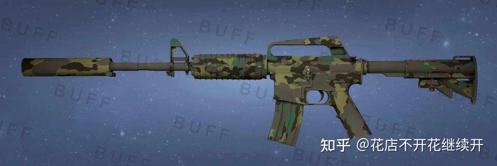 csgo中ma41消音型选什么皮肤好? - 知乎