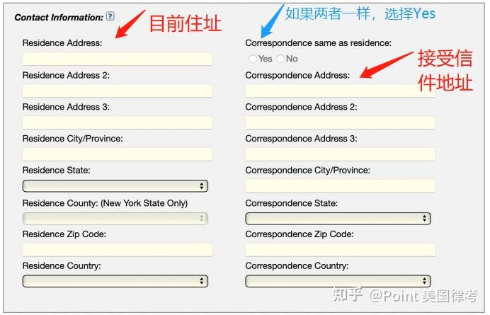 美国纽约州律师考试，NY BAR 资格审查步骤有哪些？BOLE 账号如何注册？ - 知乎