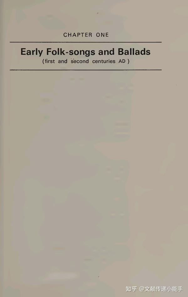 玉台新咏,英译本,英文版,白安妮译(安妮·比勒尔）New Songs from a Jade Terrace by Anne Birrell - 知乎