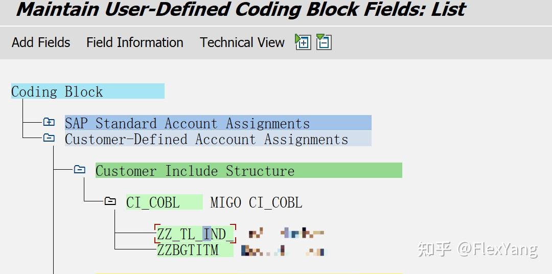 一个SAP的Bug引发的半天白忙乎 - 知乎