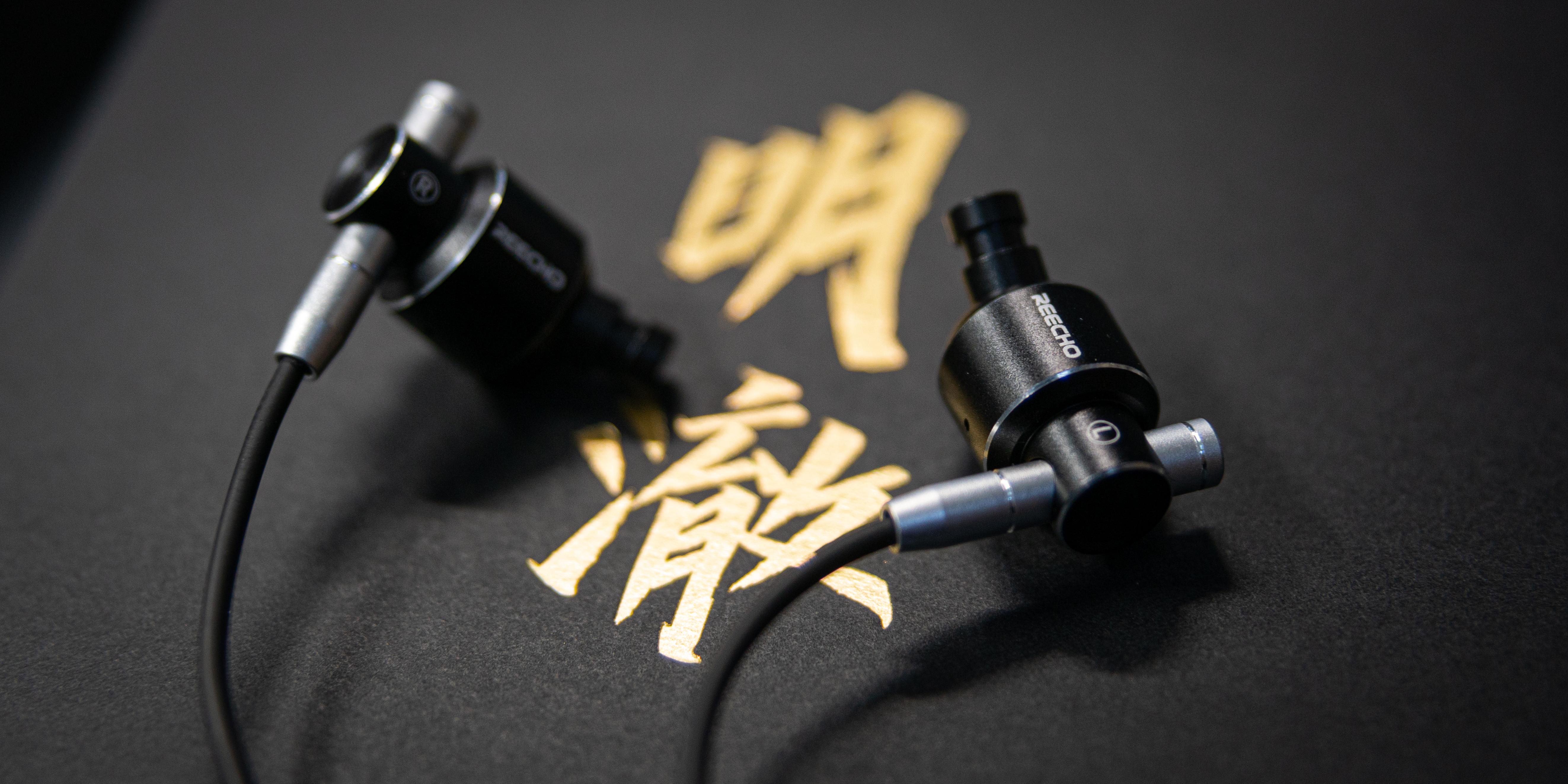 99元的全新选择——REECHO余音GY-09开箱 - 知乎