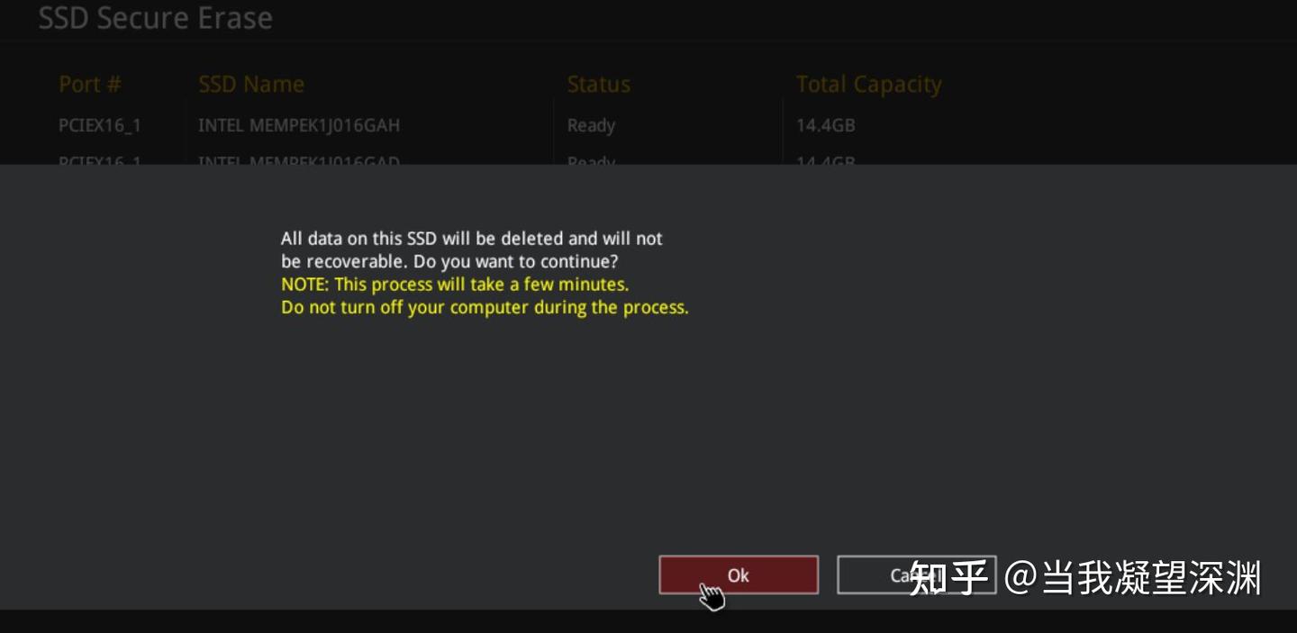 使用华硕ASUS Secure Erase擦除你的SSD - 知乎