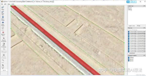 使用标注工具labelme和paddleseg实现铁路的图像分割 知乎