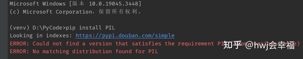 Python安装第三方库出错完美解决方法 - 知乎