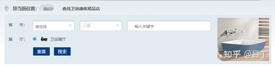 2023年家智能马桶选购指南 | 德国唯宝(villeroy&boch)全系列对比攻略：ViClean-IR/宝洁丽iH/壁挂萨泊威 - 知乎
