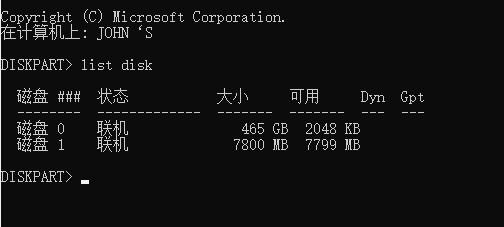 U盘重装系统后，无法使用？ 知乎 