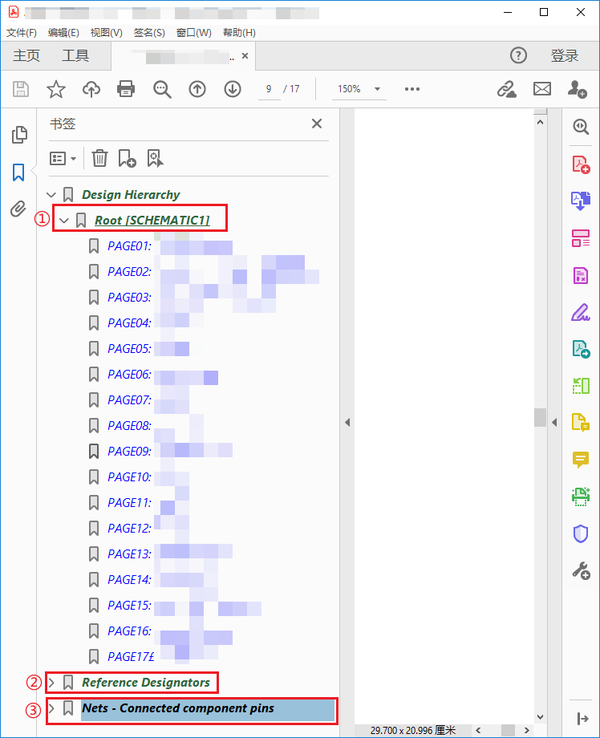 cadence学习（ Orcad Capture 16.6导出带网络属性的PDF的方法） - 知乎